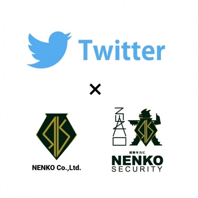 NENKO Co.,Ltd. ( 株式会社 年功 ) 神奈川県横浜市の警備会社